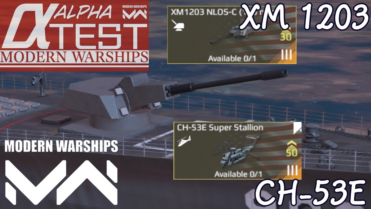 XM1203 NLOS-C (155 mm), CH-53E Super Stallion - NEW Helicopter＆Cannon ...