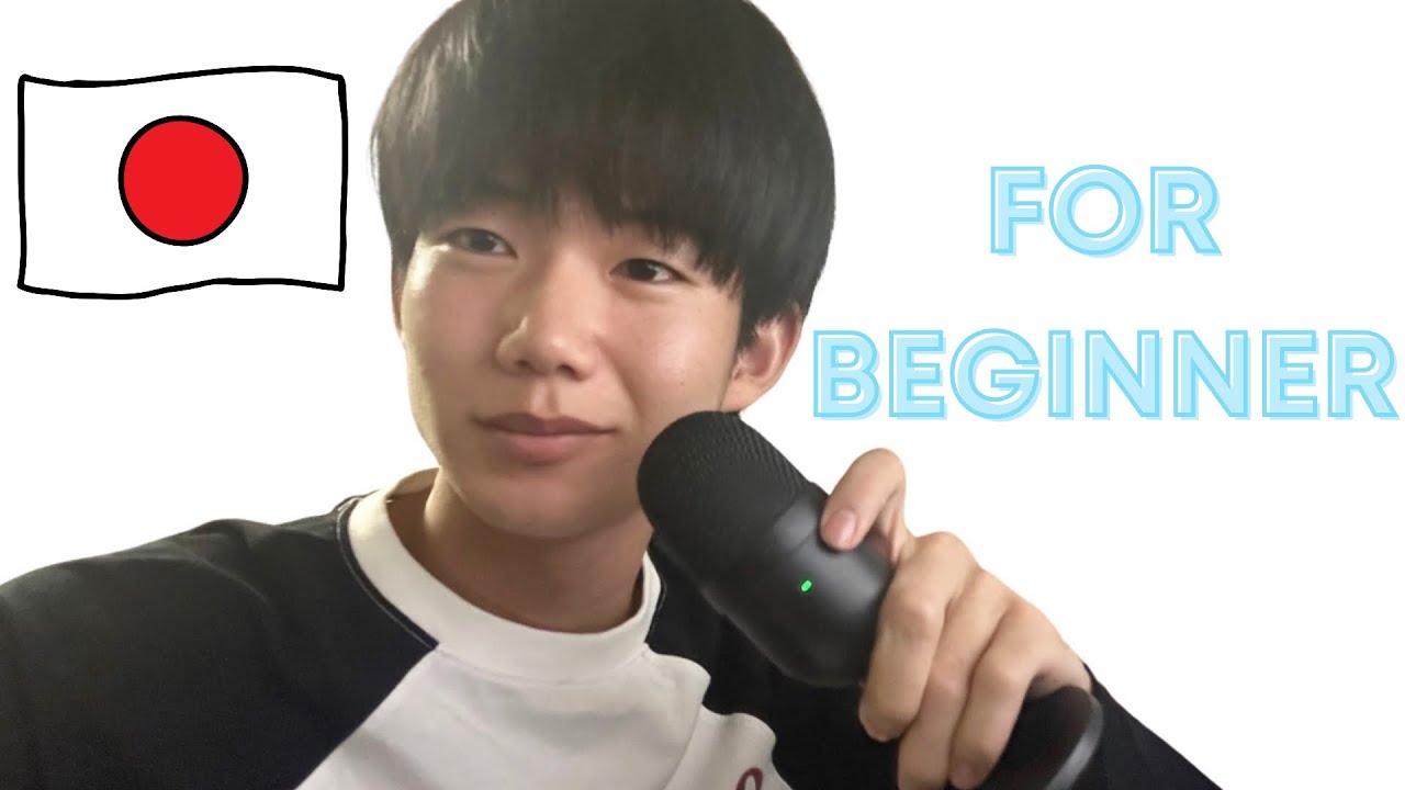 Japanese Listening Ep1: From Today, I Am Your Japanese Teacher!! - YouTube