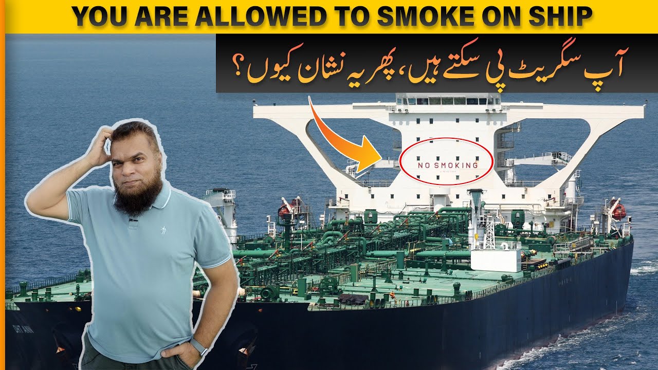 Why is the "NO SMOKING" sign displayed on the ship while you can Smoke ...