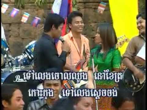 RaSmeyHangMeas Vol 38-4 Chol Chnam 24 Khaet Krong | ចូលឆ្នាំ24ខែត្រក្រុង -Preap SoVath.mp4