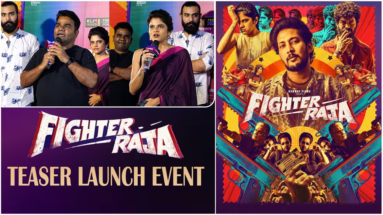 Vikram Fame Maya S Krishnan & Venu Speech @ Fighter Raja Teaser Launch Event | Producer Dinesh ...