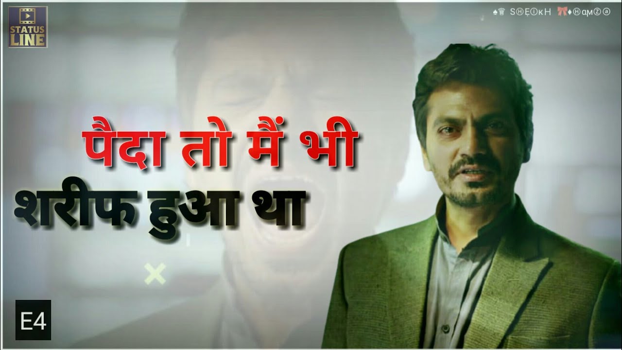 👑nawazuddin siddiqui best attitude dialogue |🔥 khatarnak dialogue ...