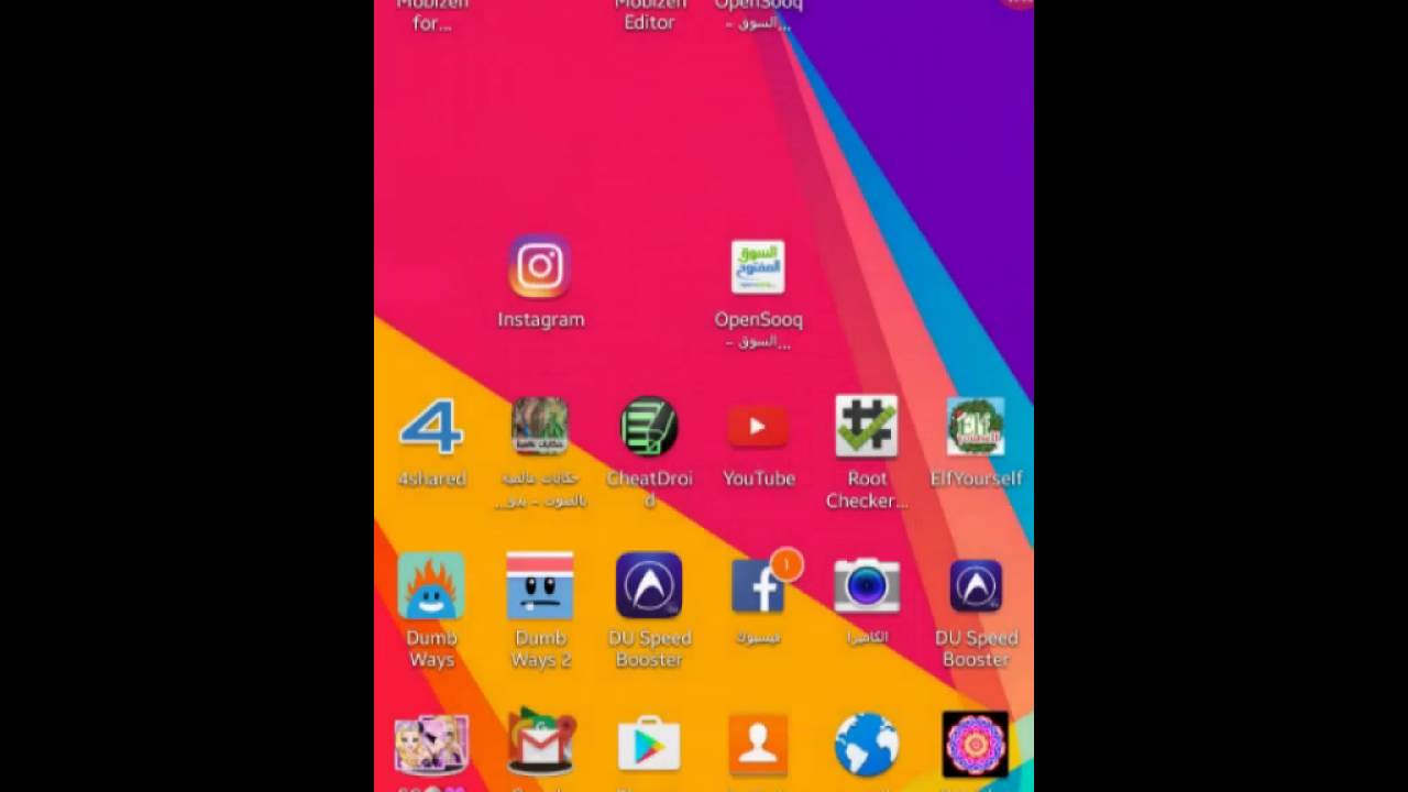Star Girl hack "no root" 100% working - YouTube