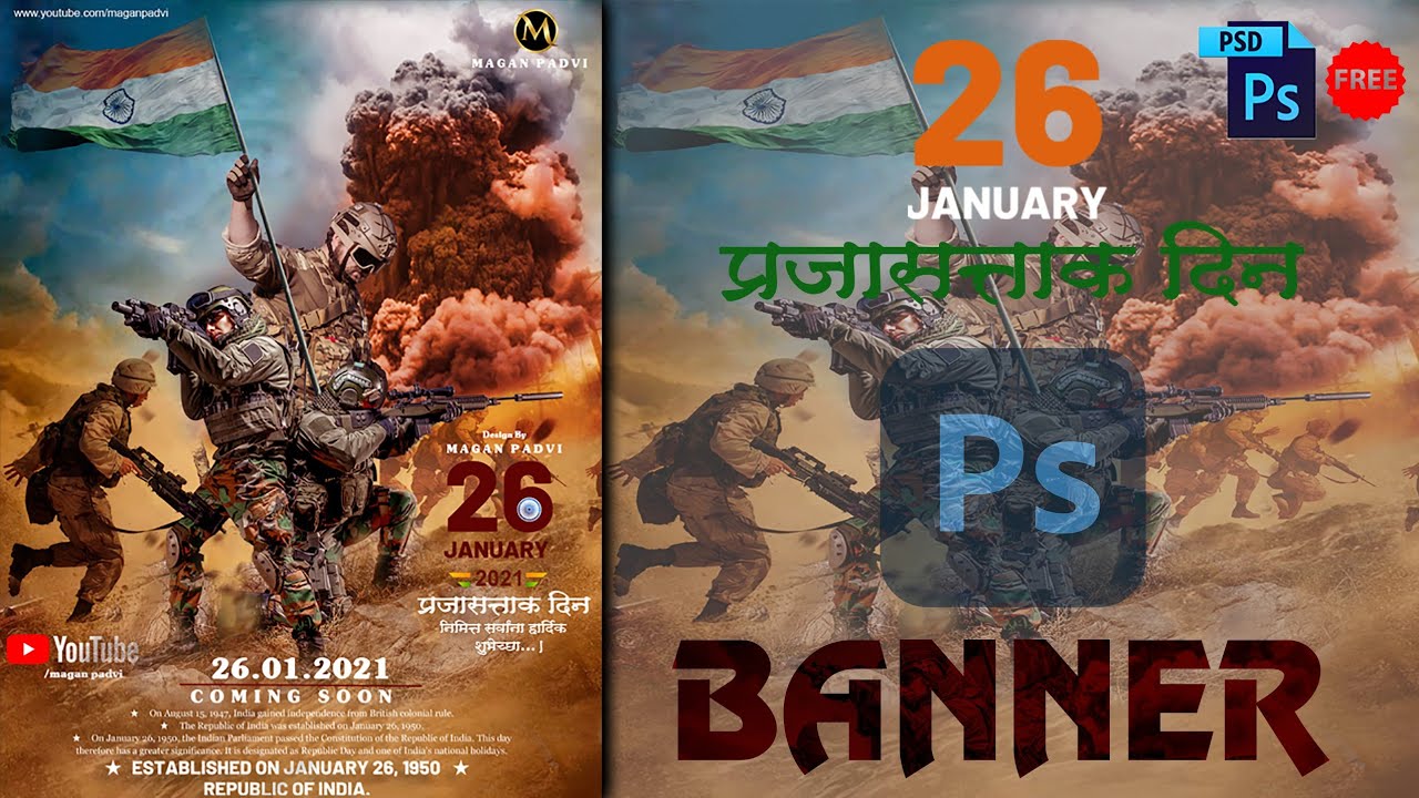 26 january banner design in photoshop | republic day banner editing ...
