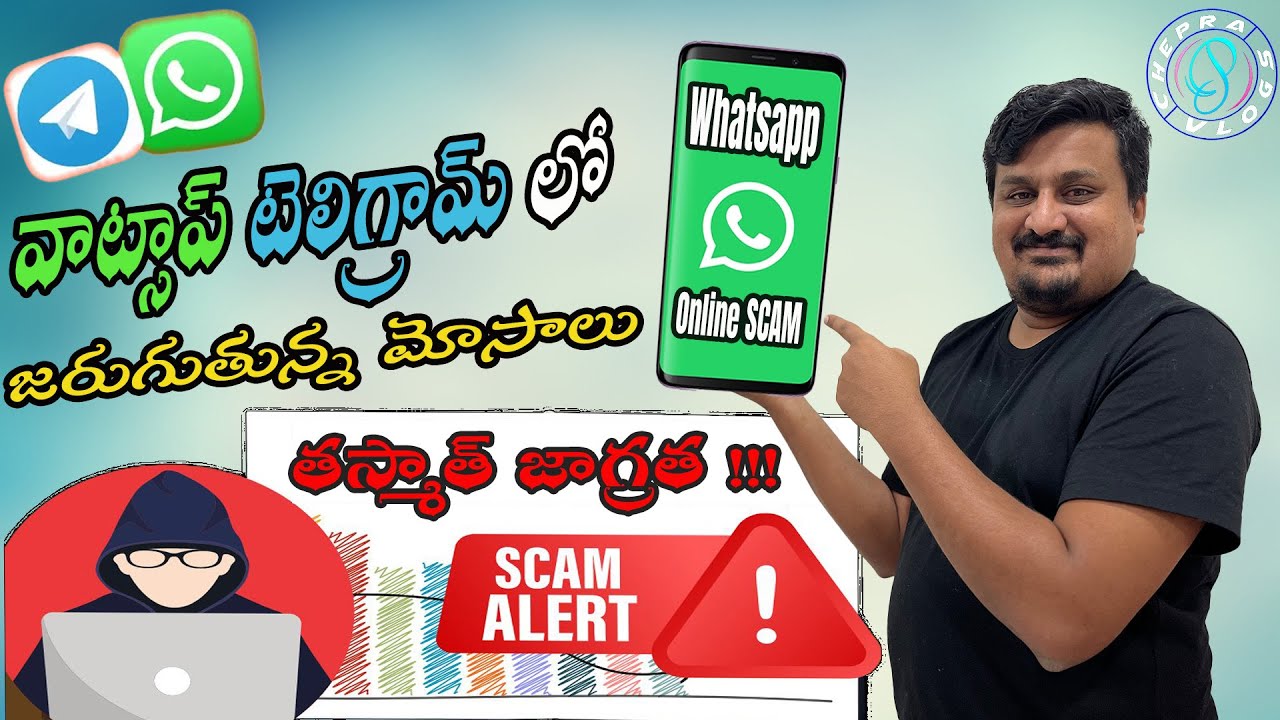 | Protect Yourself from Online Scams and Fraud on WhatsApp and Telegram ...