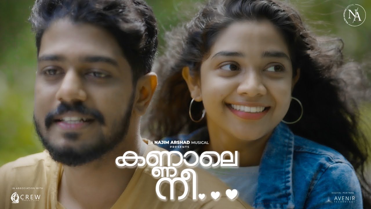 Kannale Nee Music Video | Najim Arshad | Arun Alat - YouTube