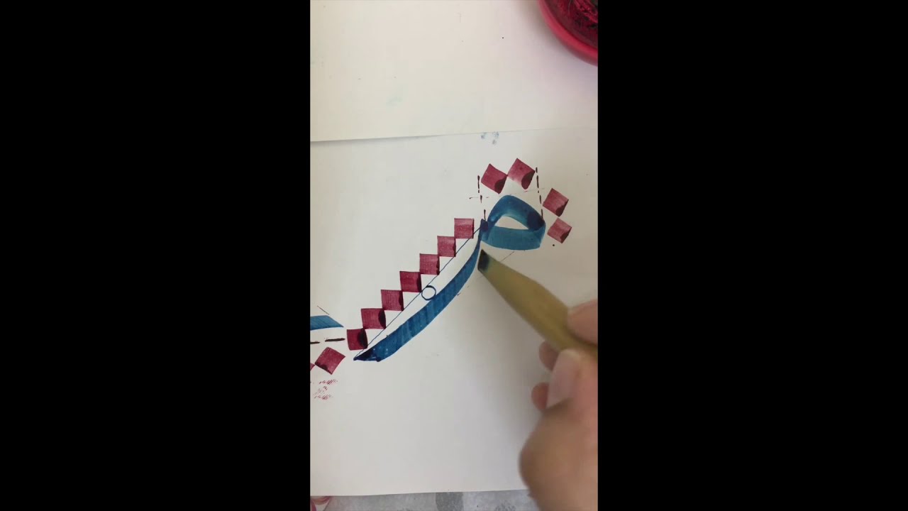 How to write meem. - YouTube