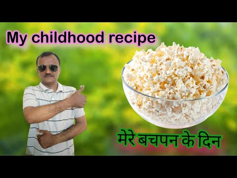 Popcorn recipe |homemade popcorn recipe|Cooking with abeeha |Phool ...