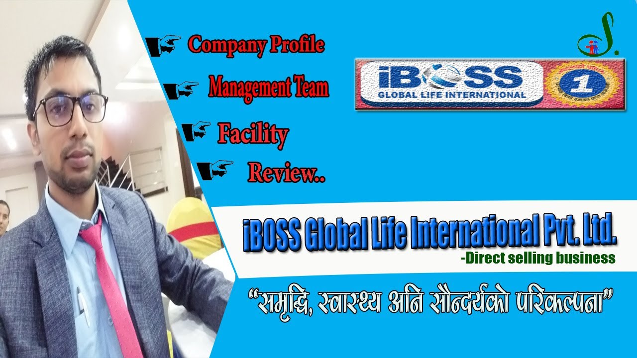 #iBoss Global Life International | स्वरोजगारी अबसर | Detail info About ...