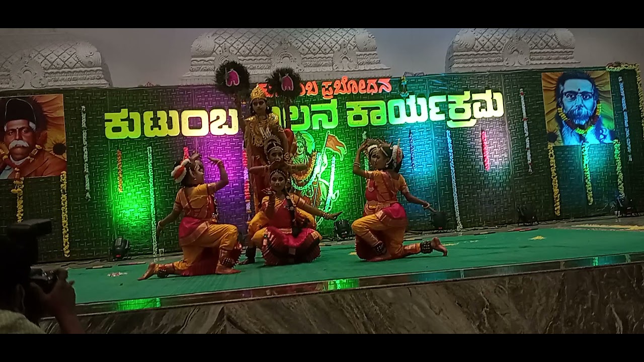 rss family function on 19 September 2021 - YouTube