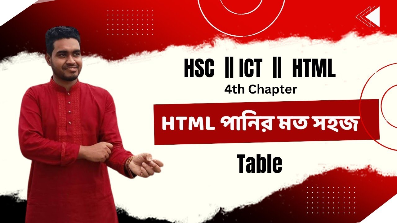 HSC ICT || HTML || Table || PART 1 - YouTube