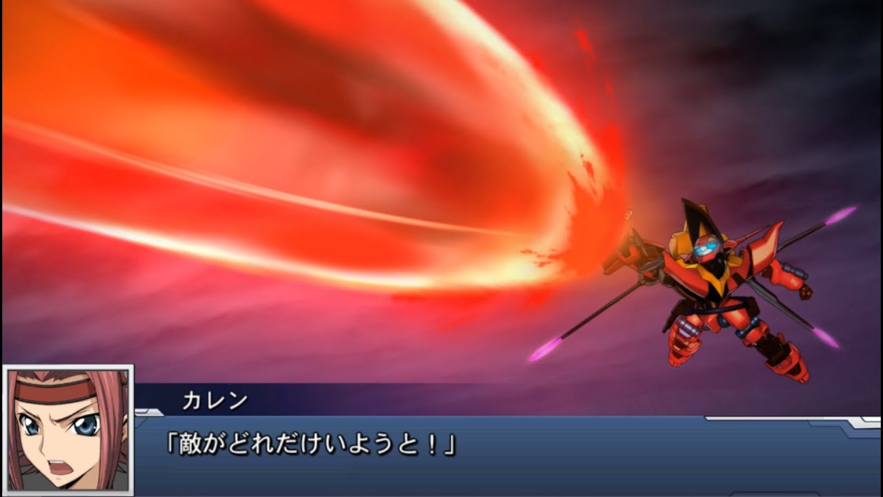 Super Robot Taisen DD ~Guren Flight Enabled SSR: Radiant Wave Surger ...