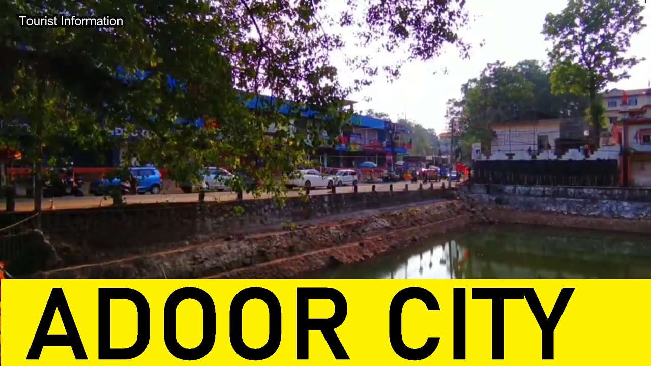 Adoor City | Adoor City Kerala | #Adoor City View - YouTube