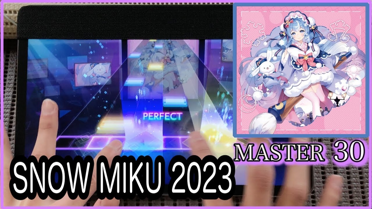 【プロセカ】SnowMix♪【MASTER 30】【ALL PERFECT】[SNOW MIKU 2023] - YouTube