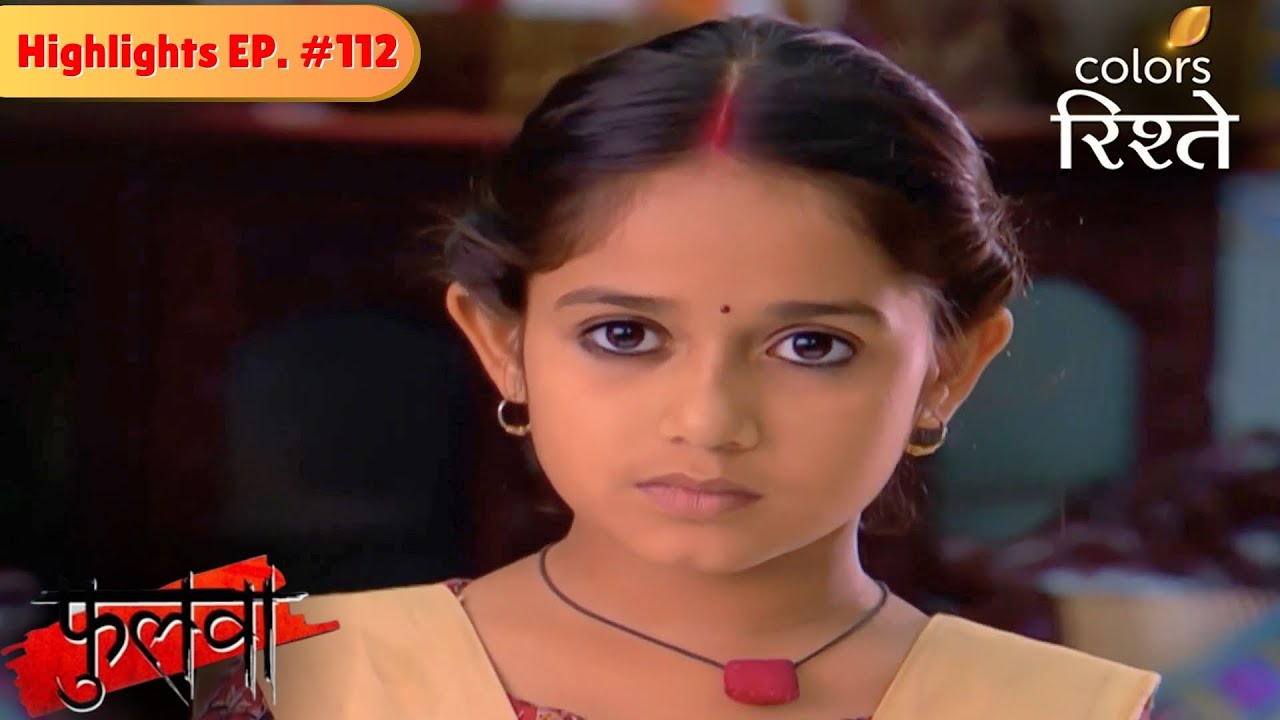Arjun Yells at Phulwa, Why? | phulwa | Highlights | Episode 112 ...