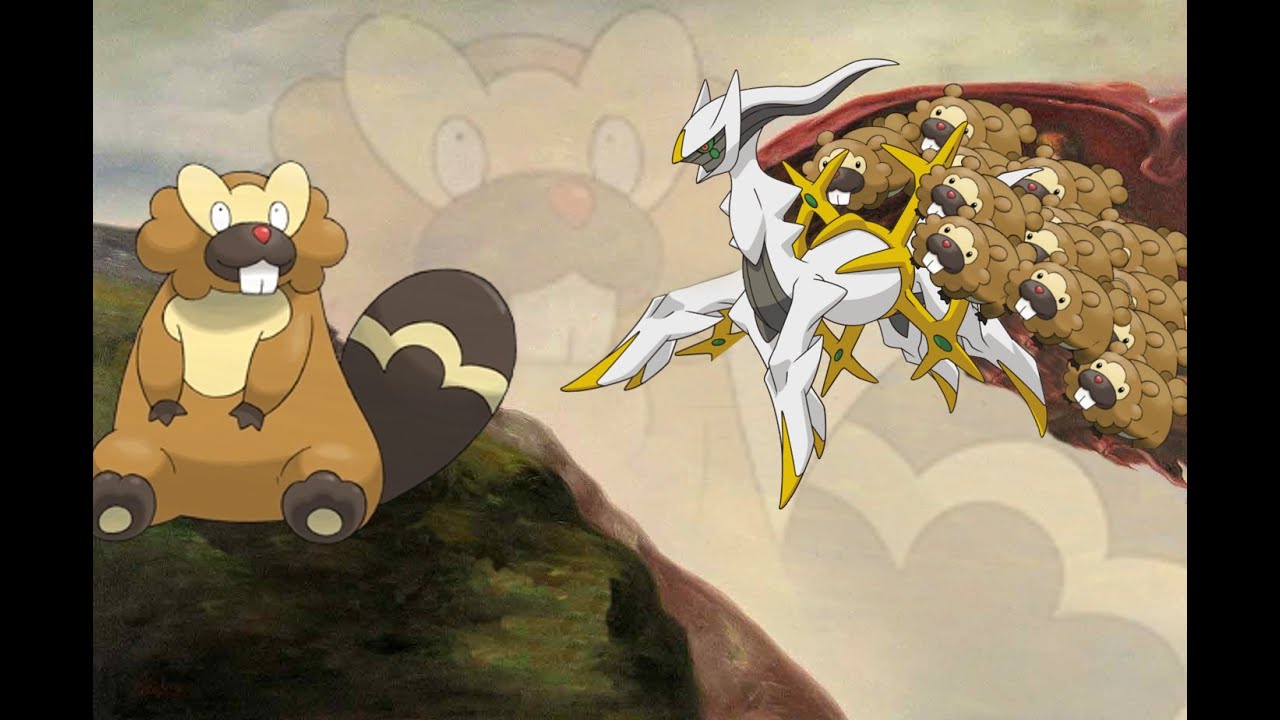 KNEEL BEFORE THE GOD!!! BIBAREL IN UU || PPO T1&T2 CWS - YouTube