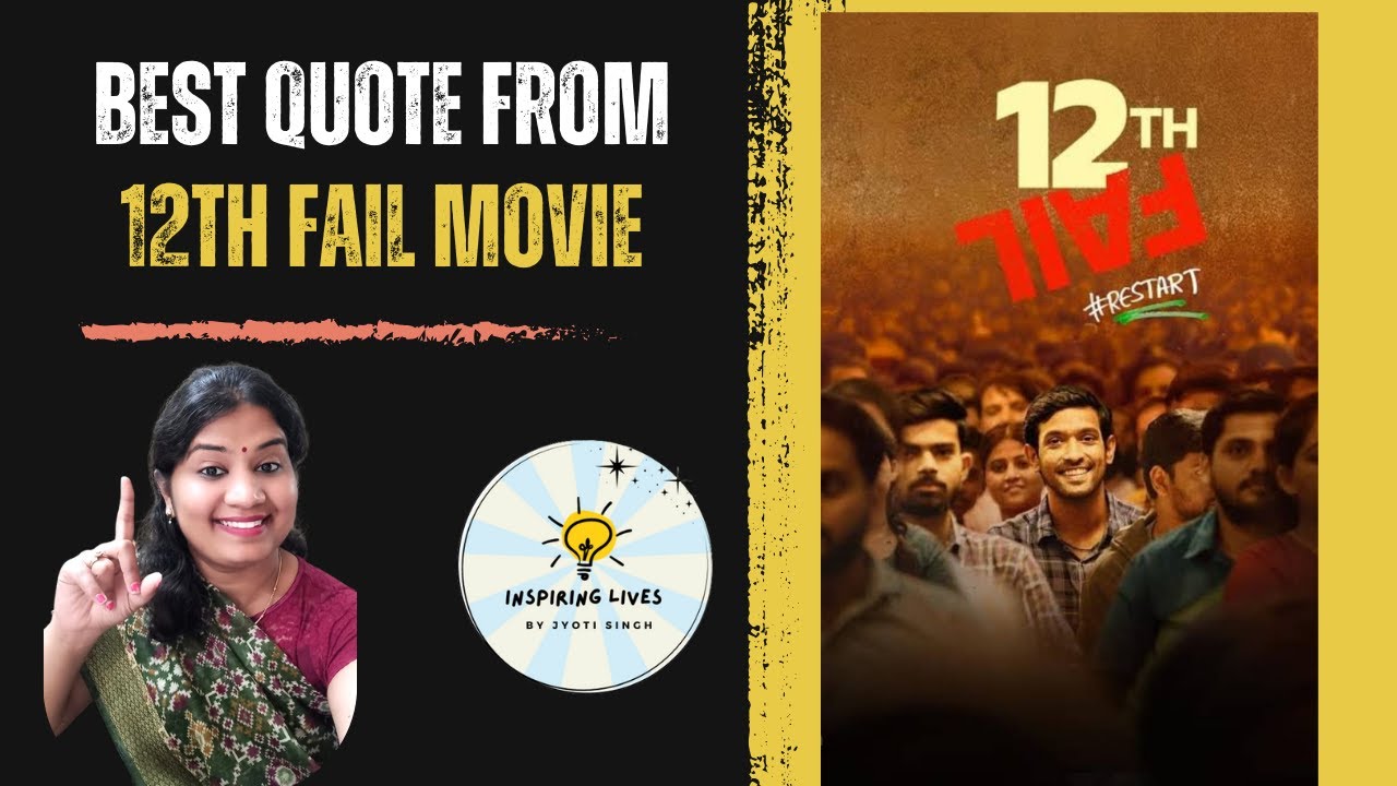 Best Quote from 12th Fail Movie | Believe in yourself | # ...
