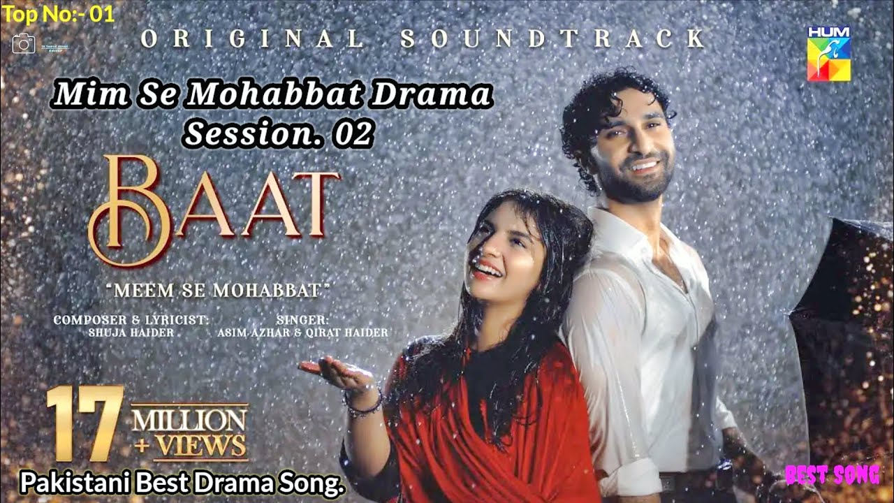 Meem Se Mohabbat - Pakistani Best Song. Coming soon Session 02 Live ...