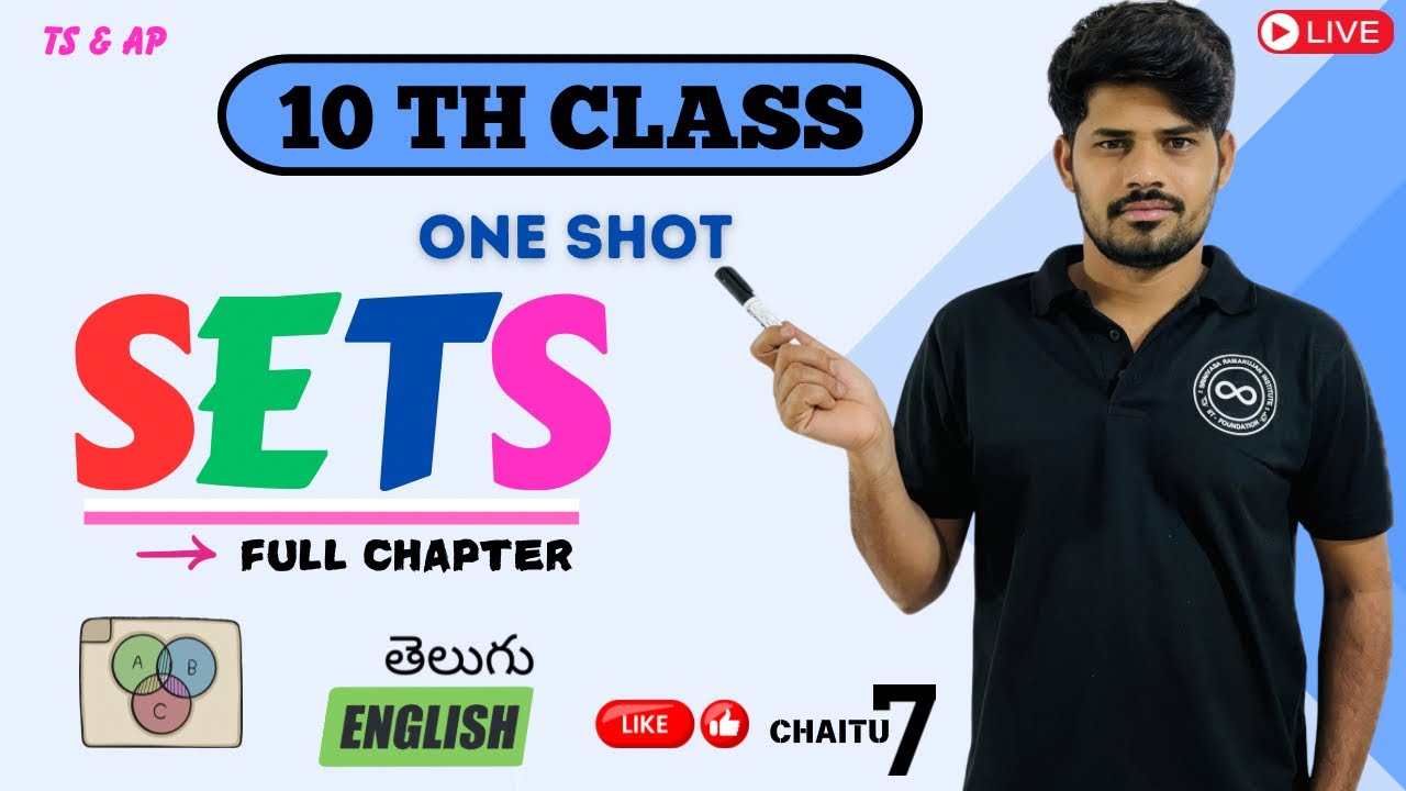 Sets Class 10 One Shot || Full chapter || Chaitu7 || TS & AP || తెలుగు ...