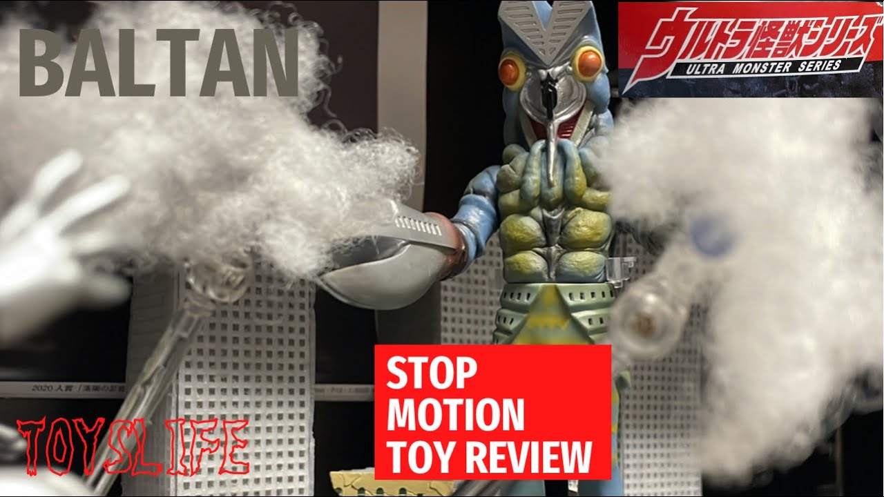 Alien BALTAN vs SHIN ULTRAMAN Stop Motion Battle ULTRA-act Ultra ...