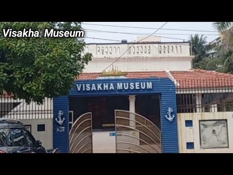 Visakha Museum//visakha museum vizag//special report on visakha museum ...