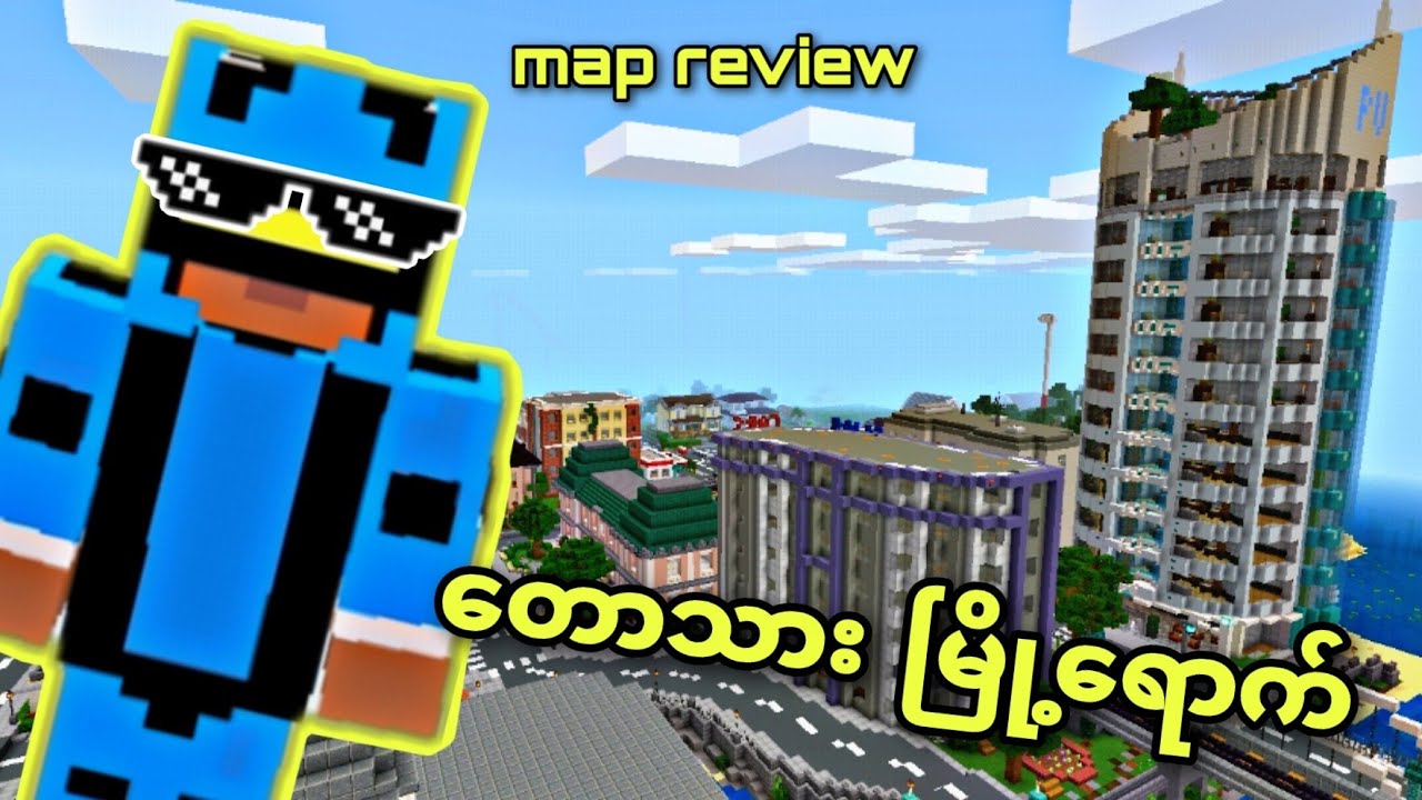 တောသားမြို့ရောက် || Minecraft Myanmar - YouTube