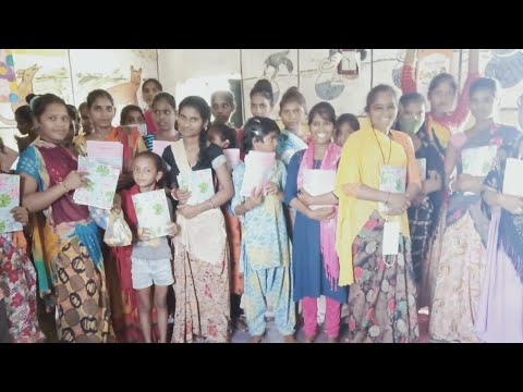 salumbar शिक्षा सेतु योजना के तहत विशाखा संथा व महिला अधिकारिता के ...