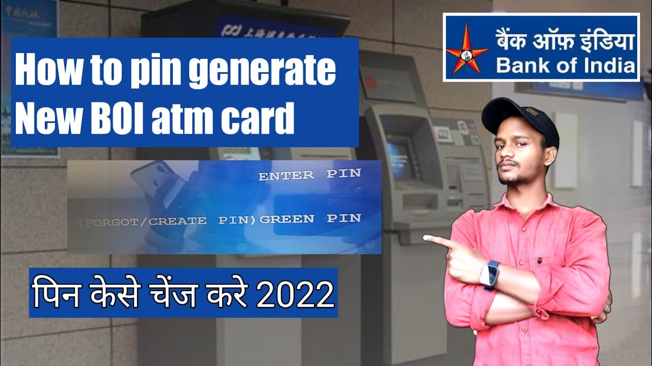 Bank of India New ATM Pin Generate 🏦 || BOI ke ATM keise activate Karen ...