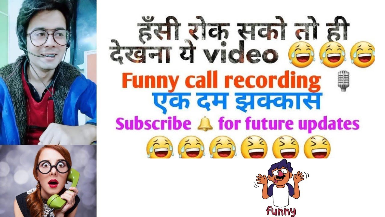 Funny call recording.#funny #viral - YouTube