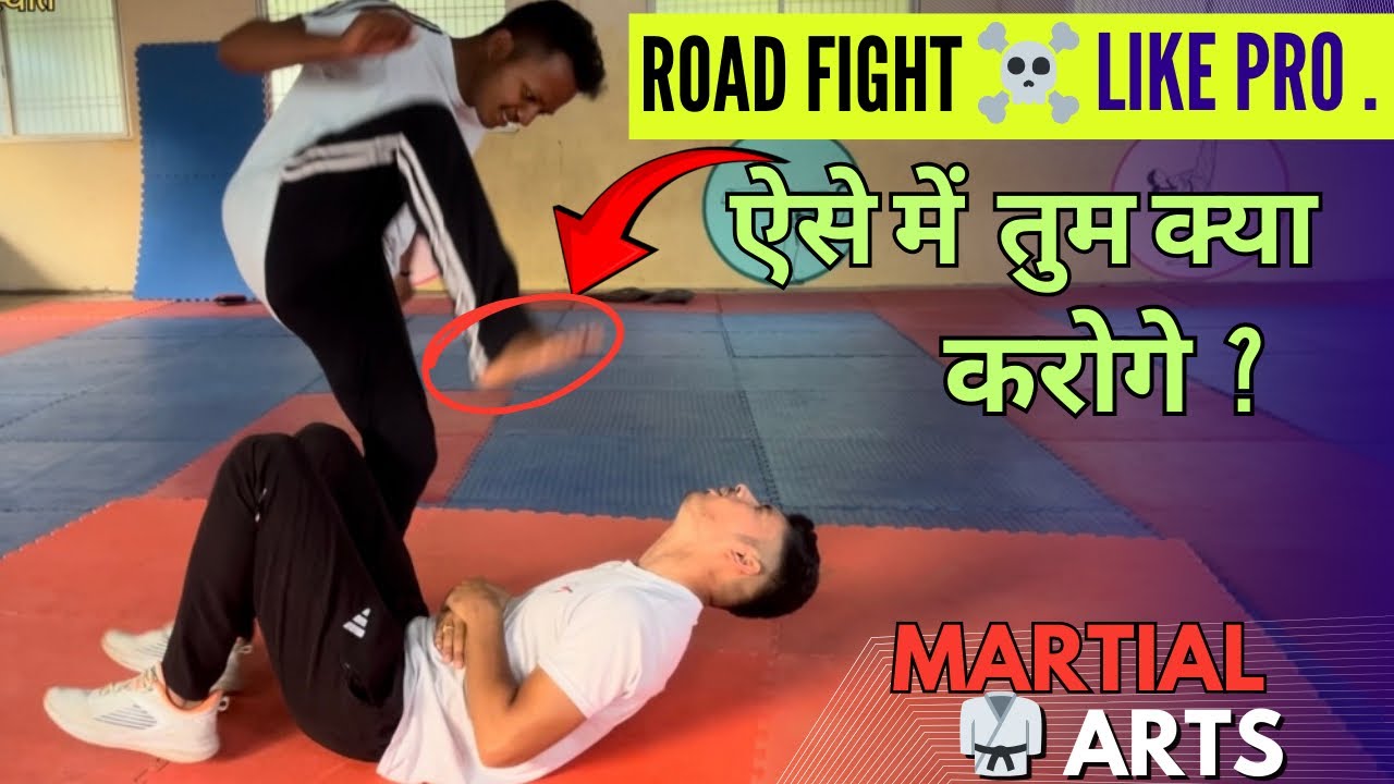 Fight like a pro : जब कोई नीचे गिरा हमला करे ! martial arts - self ...