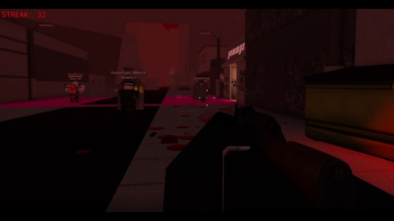 Стримлю Bloody Madness Combat - YouTube