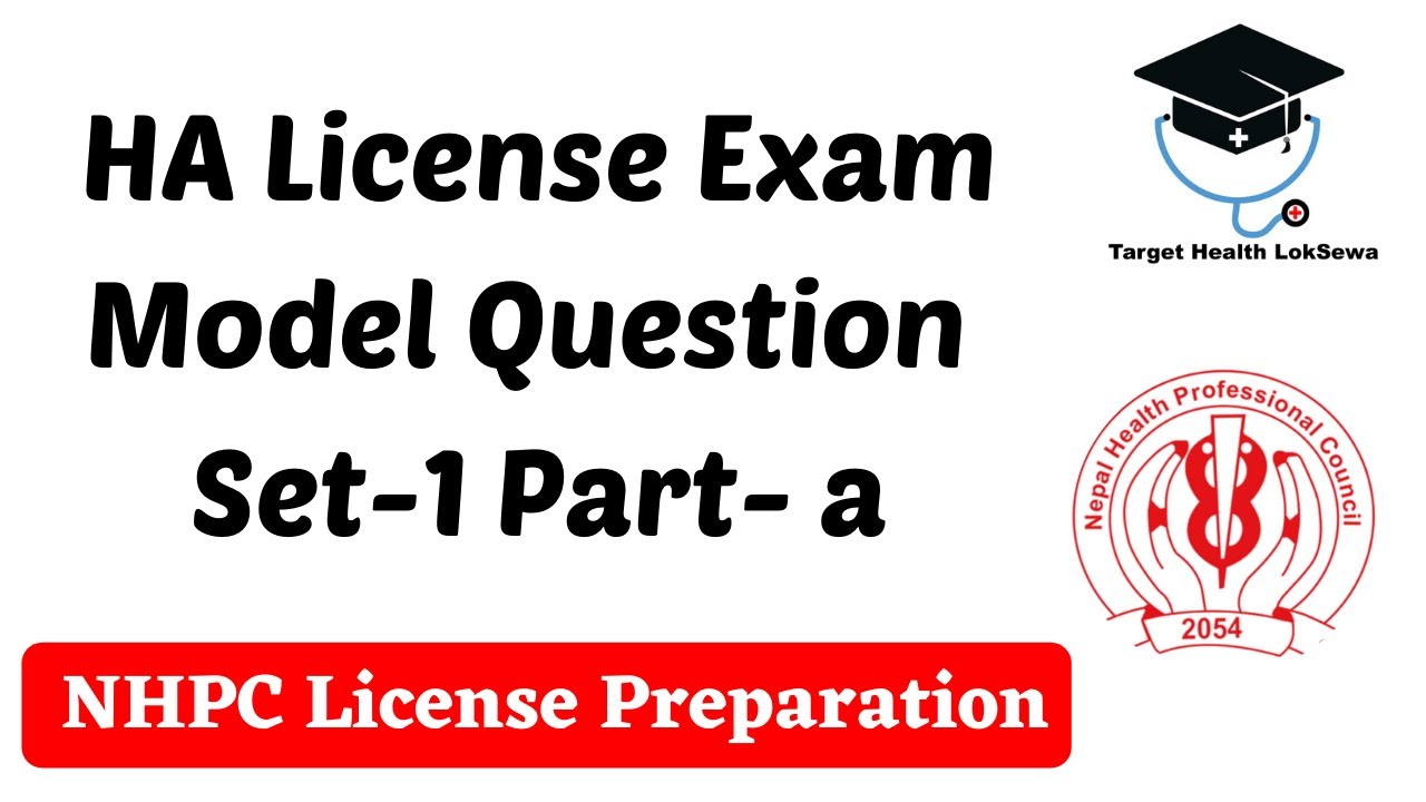 HA License Exam Model Question Set-1 Part-a | NHPC HA License ...