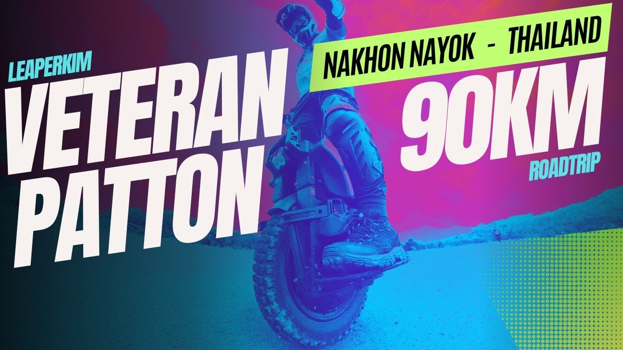 ขี่ล้อชมทุ่งนา นครนายก 90 km | EUC | Patton - YouTube