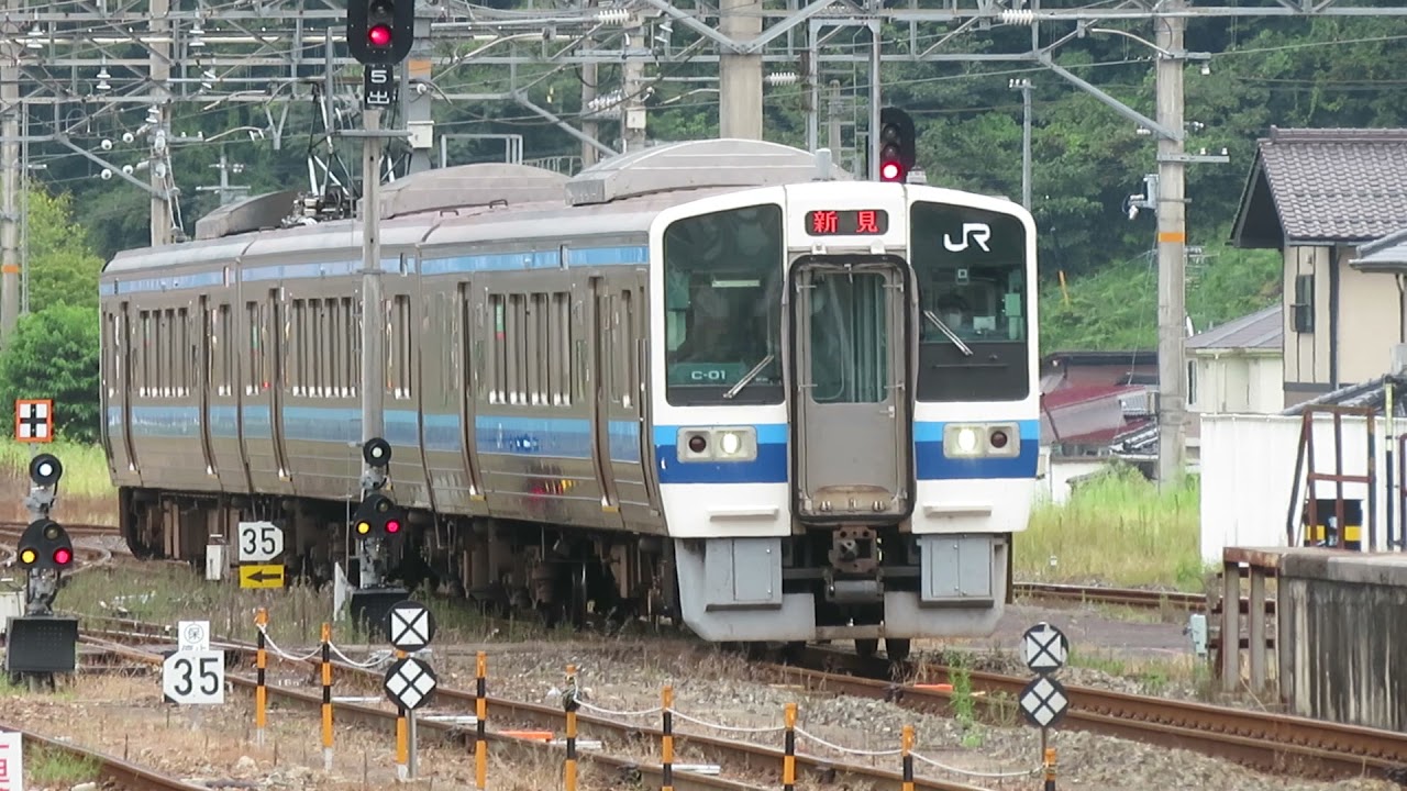 JR伯備線213系 新見駅到着 JR West Hakubi Line 213 series EMU - YouTube