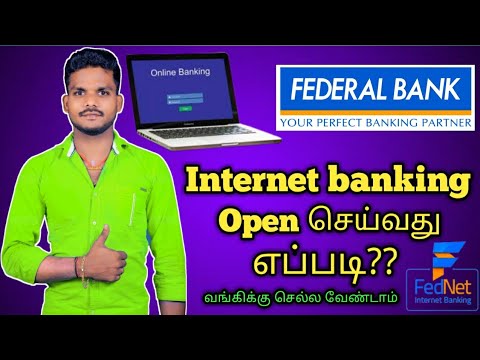 federal bank internet banking registration Tamil 2023 |federal Bank Net ...