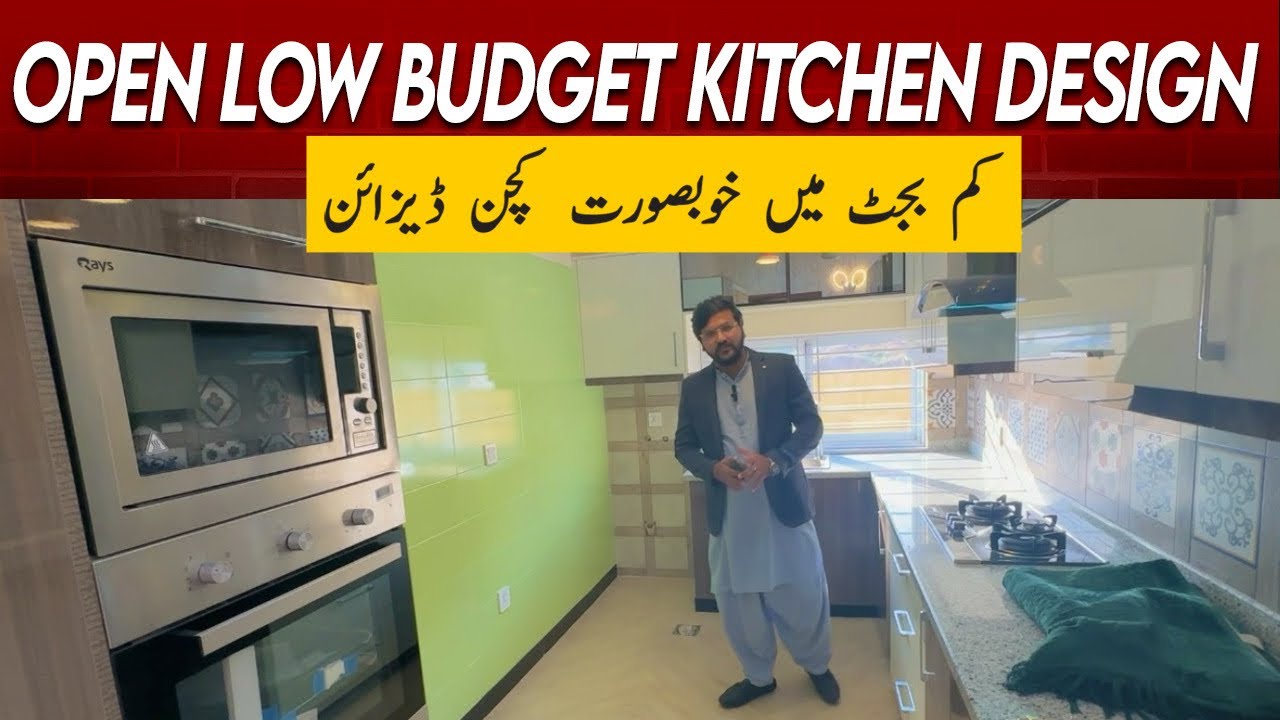 Open Modular Kitchen Design & Cost In Pakistan || Waterproof Kitchen ...