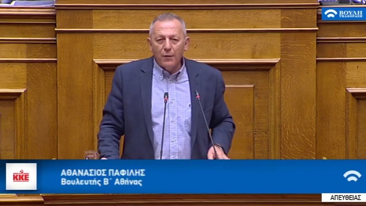 ΤΟΠΟΘΕΤΗΣΗ ΤΟΥ Θ. ΠΑΦΙΛΗ ΓΙΑ ΤΙΣ ΑΛΛΑΓΕΣ ΤΟΥ ΚΑΝΟΝΙΣΜΟΥ ΤΗΣ ΒΟΥΛΗΣ ...