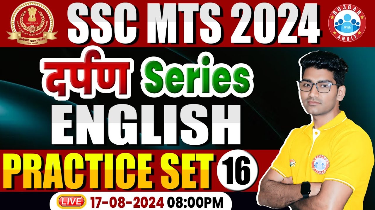 SSC MTS 2024 | SSC MTS English Practice Set 16 | SSC MTS English ...