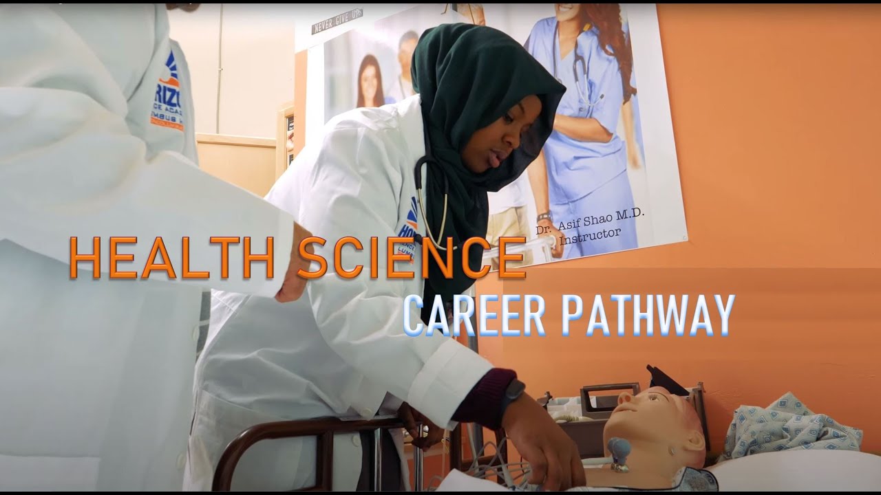 HSA Columbus High Health Science Career Pathway - YouTube