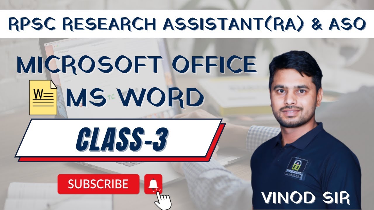 Microsoft Word || एम.एस वर्ड || कंप्यूटर || RPSC Research Assistant ...