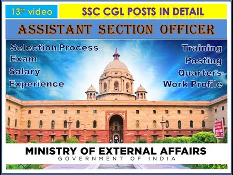 ASO in MEA | Episode 13 | SSC CGL | Posts in Detail - YouTube