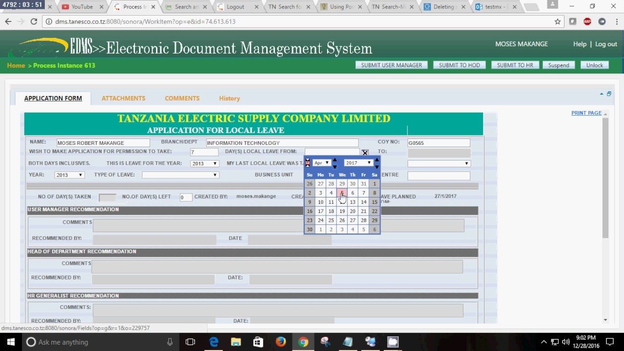 LEAVE APPLICATION FORM NEW - YouTube