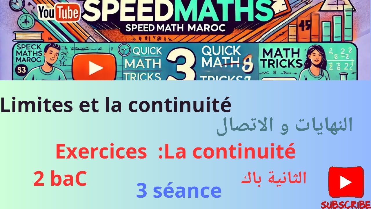 @les limites et la continuité. 2 partie.2 bac.math .cours et exercices ...
