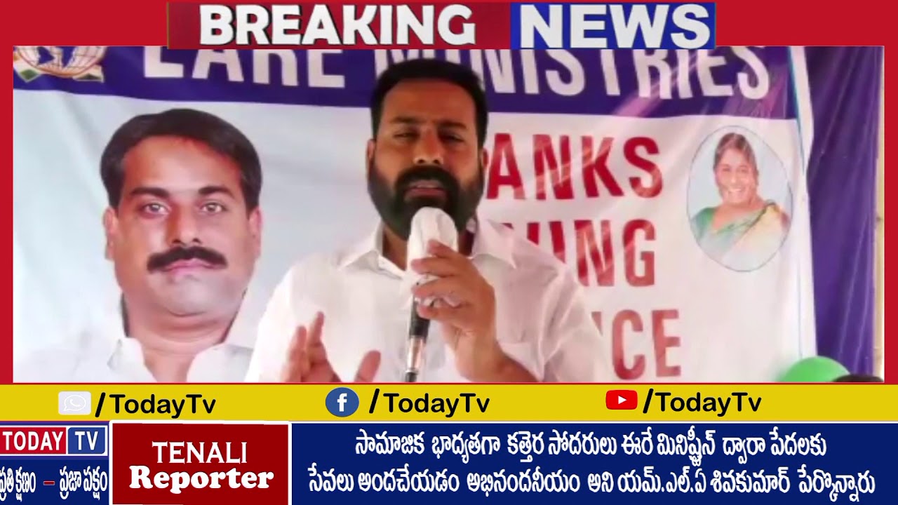 todaytv 02-06-2020 - YouTube