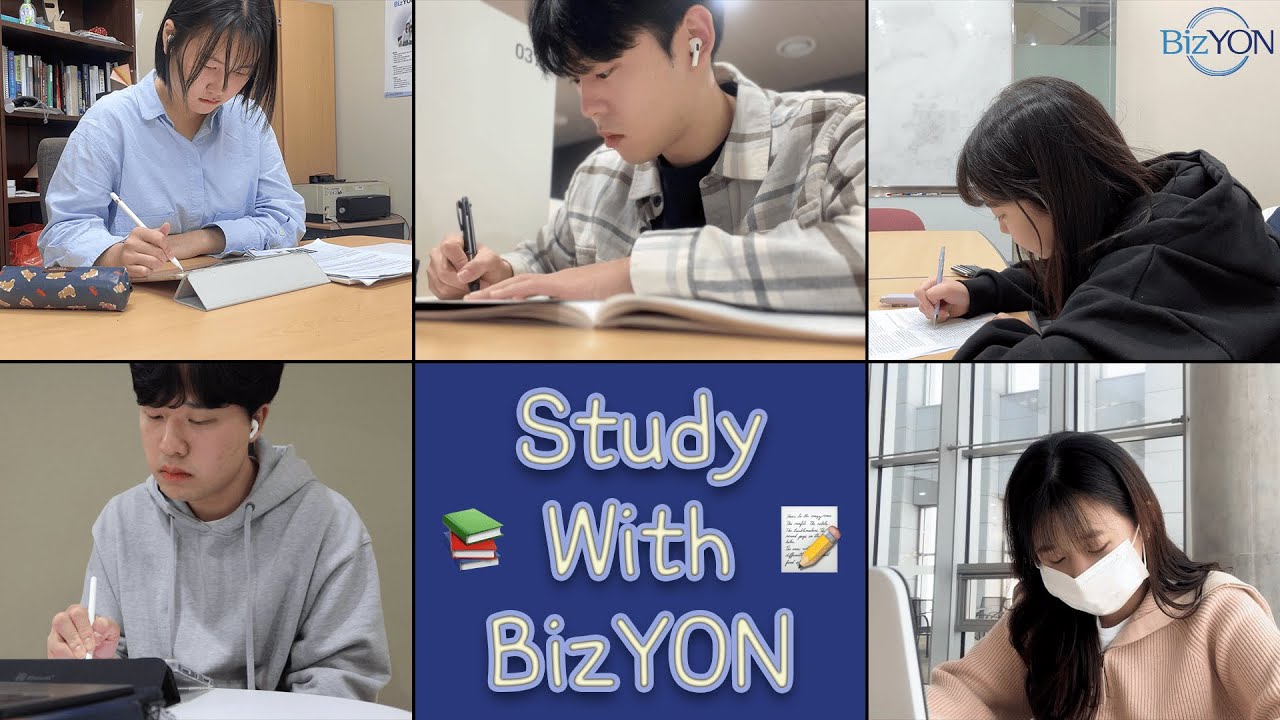 Study With BizYON | 스터디윗미 | #StudyWithMe - YouTube