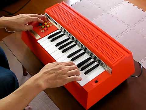 Magnus Electric Chord Organ(mo120) demo[organ69] - YouTube