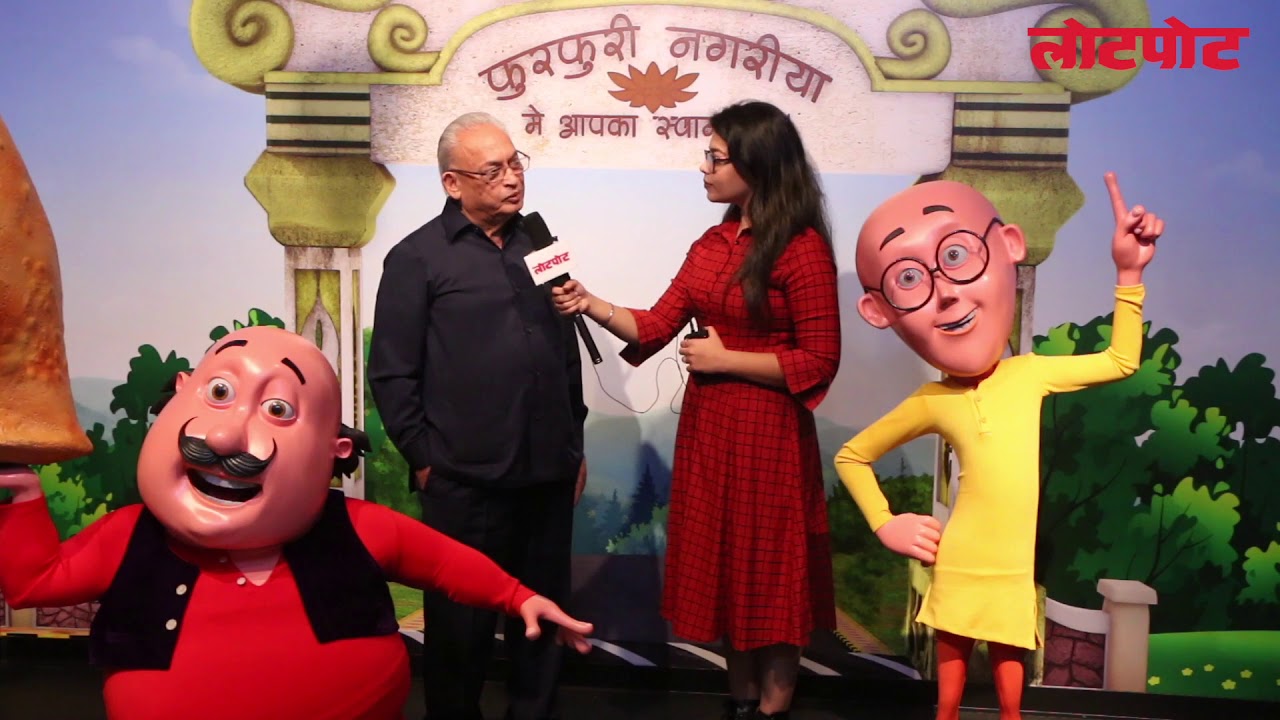 Interview of Mr. P.K Bajaj | Motu Patlu Comic Launch | Motu Patlu l ...