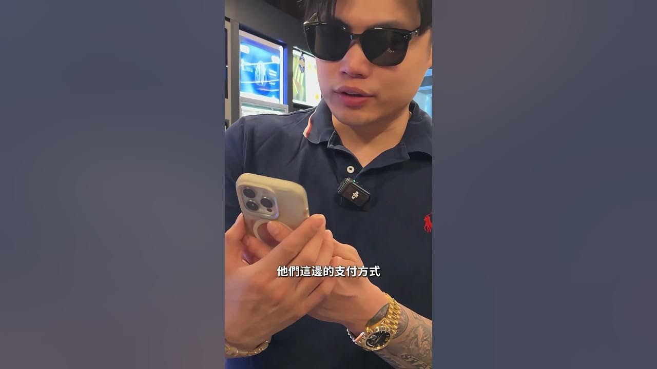 IG: trader.kai1993 【杜拜真不像你想的那樣！】一起開箱杜拜日常！#技術分析 #幣圈 #區塊鏈 #加密貨幣 #以太幣 #比特幣 #usdt #btc #投資 #eth ...