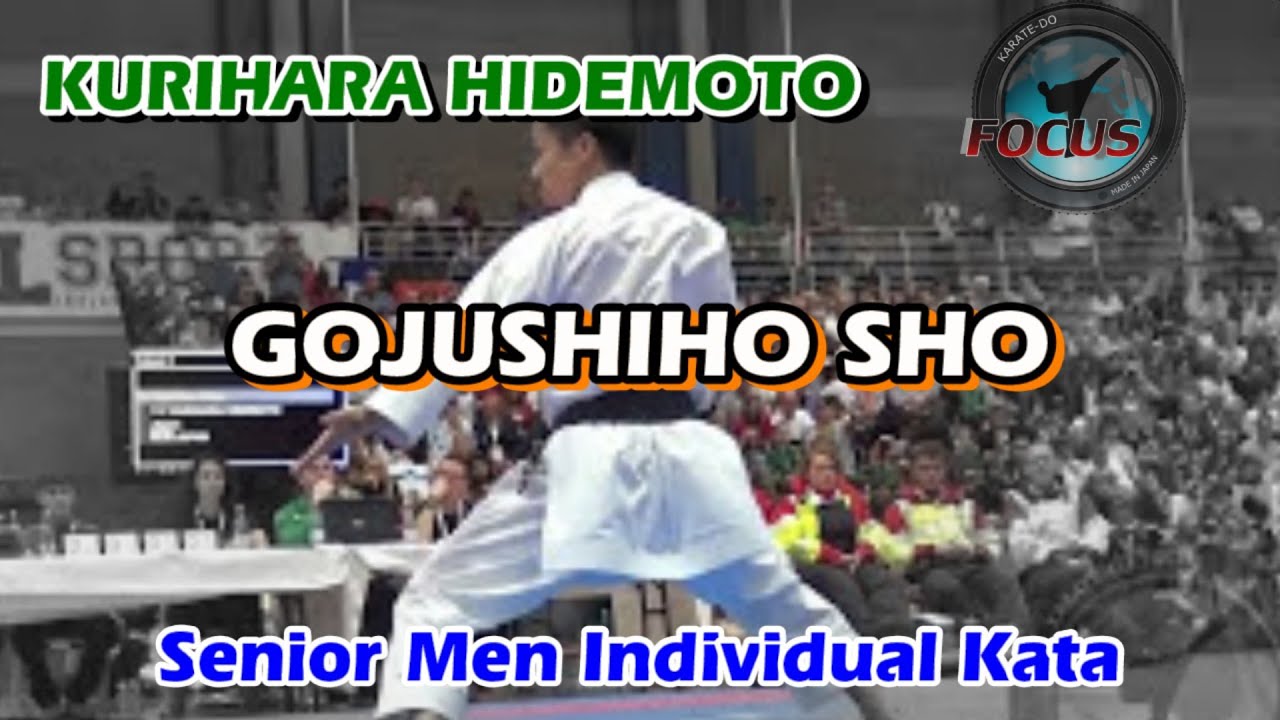 Kurihara Hidemoto JPN - Gojushiho sho - YouTube
