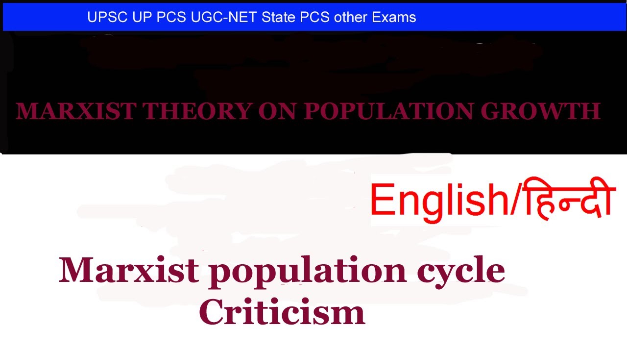 MARXIST THEORY ON POPULATION GROWTH | Population theories |Population ...